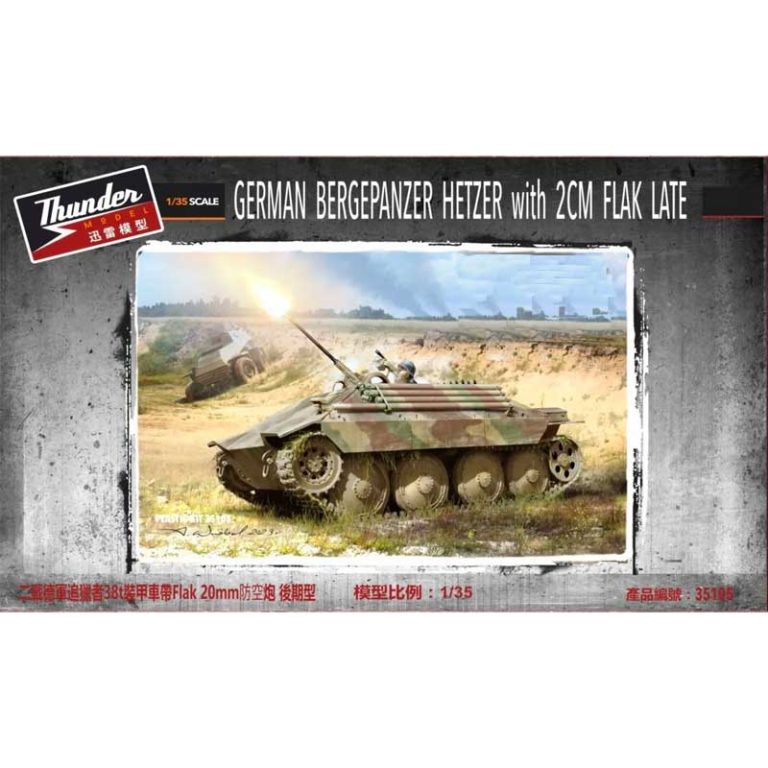 Thunder Model Bergepanzer Hetzer Late production