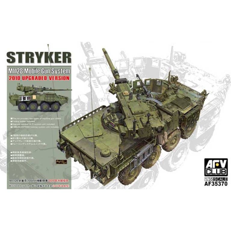 AFV Club Military Model Kits | ScaleModelShop