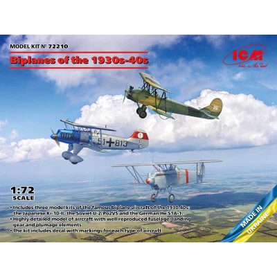 1/72 Aircraft Model Kits | Scale Model Shop
