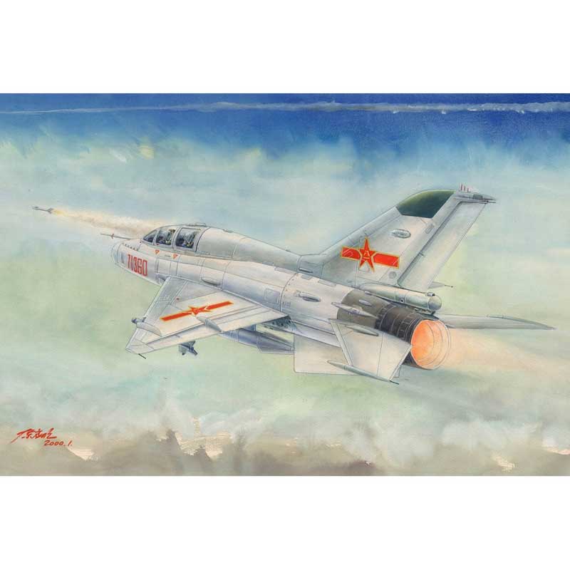 Our 1/48 Chinese JJ-7 2-seat Jet Trainer, c.1980s–present 02824 ...