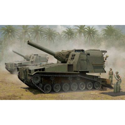 1/35 US M55 203mm Self-propelled Howitzer, 1950s-60s LK63548 I Love Kit ...