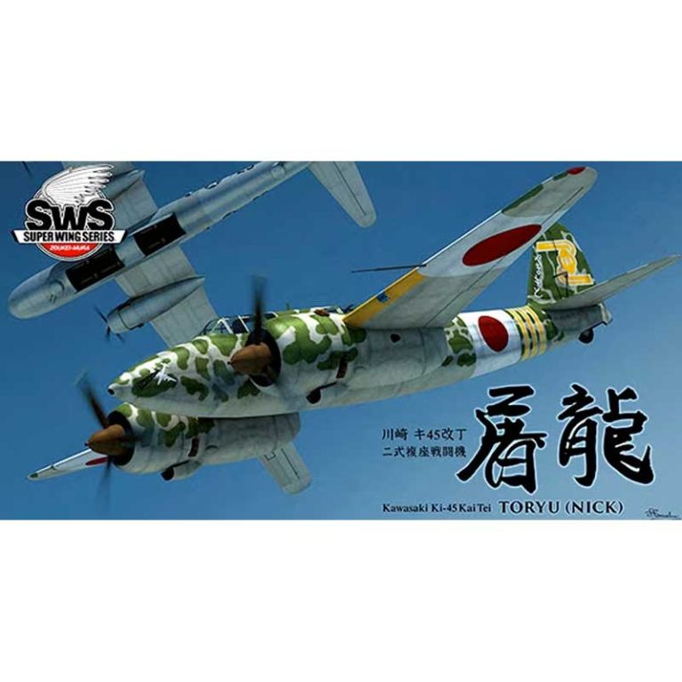 Ki-45 Kai Tei Toryu (1/32) SWS13 Zoukei-Mura | ScaleModelShop
