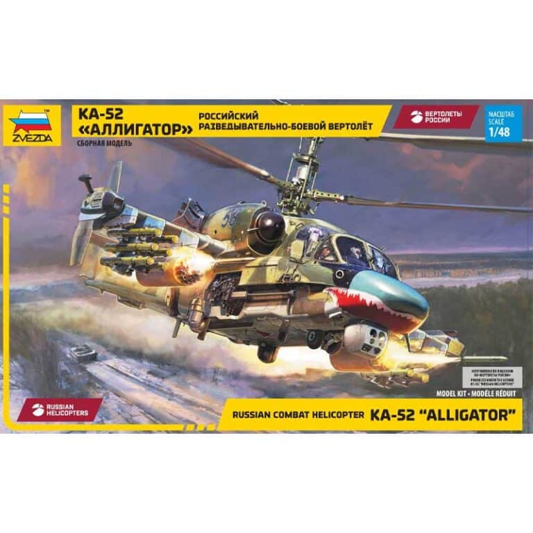 Zvezda Models | Model Kits & Accessories | Scale Model Shop