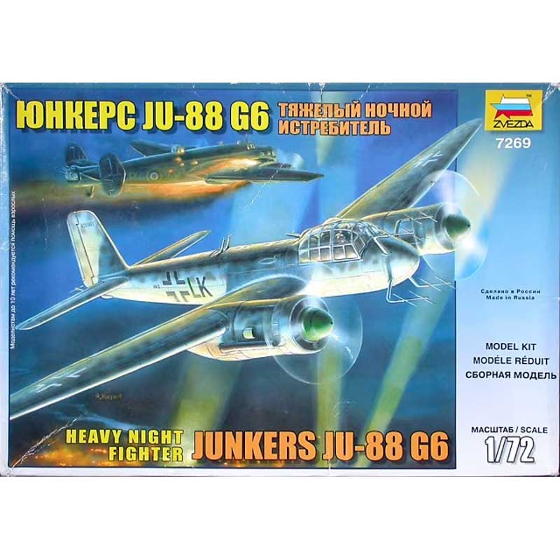 Zvezda Junkers Ju-88 G6 (1/72) 7269 | ScaleModelShop
