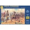 1/72 Saxon Cuirassiers Napoleonic Wars 1810-1814 Zvezda 8035