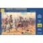 1/72 Saxon Cuirassiers Napoleonic Wars 1810-1814 Zvezda 8035