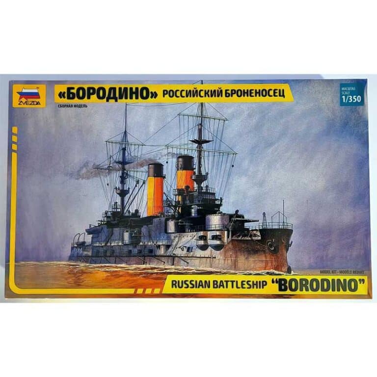 Zvezda Russian Battle Cruiser "Borodino" (1/350) 9027