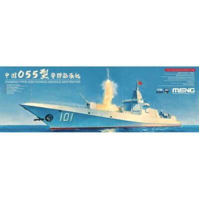 Meng Model Kits | Model Kits & Accessories | Scale Model Shop