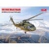 Plastic 1/48 Scale Model Kits | Scale Model Shop