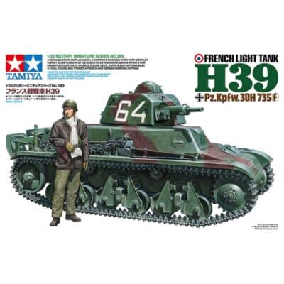 Shop | Scale Model Shop