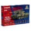 Plastic 1/35 Scale Model Kits | Scale Model Shop