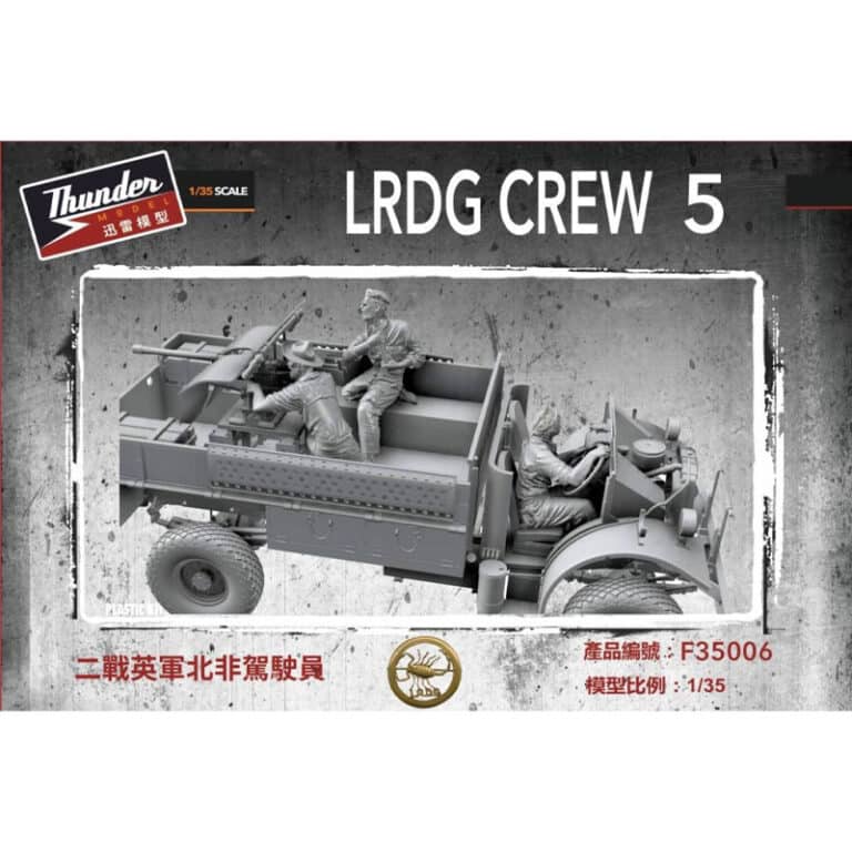Thunder Model - Scale Model Shop