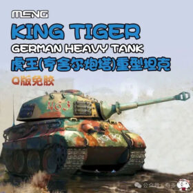 Meng Model World War Toons King Tiger | ScaleModelShop