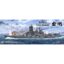 Kongo Battleship (1/350) BS-006 | Border Model