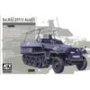 AFV Club | Model Kits & Accessories | Scale Model Shop