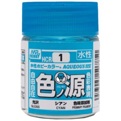Aqueous Primary Color Pigment Cyan (18ml) HCR-1 | Mr Hobby