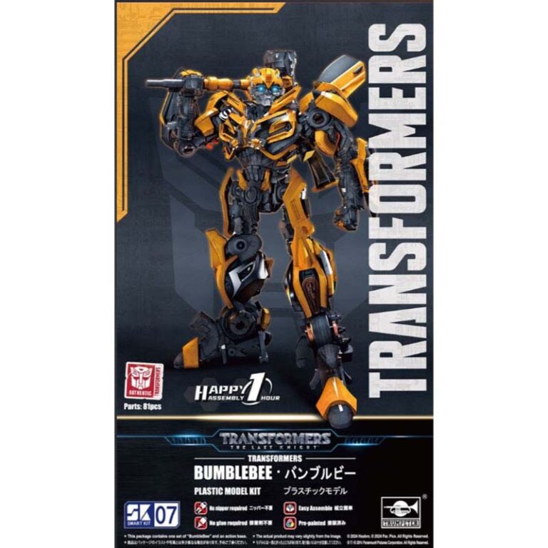 Transformers Bumblebee The Last Knight SK07 03105 Trumpeter