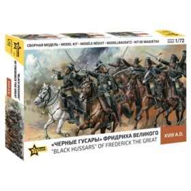 Model Figures | Military, Historical & Fantasy
