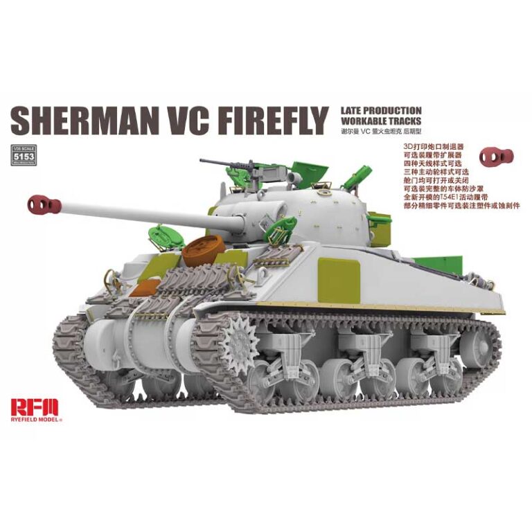 Sherman Vc Firefly Late Production RM5153 (1/35) | Rye Field