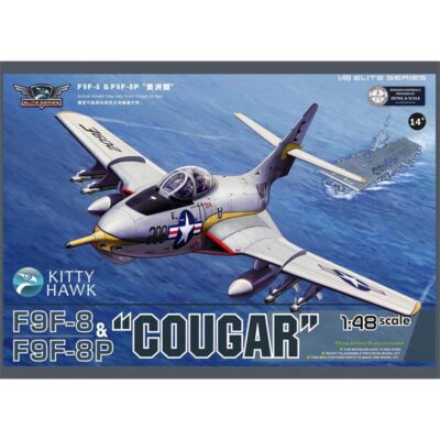 Hawk Models | Model Kits & Accessories | Scale Model Shop
